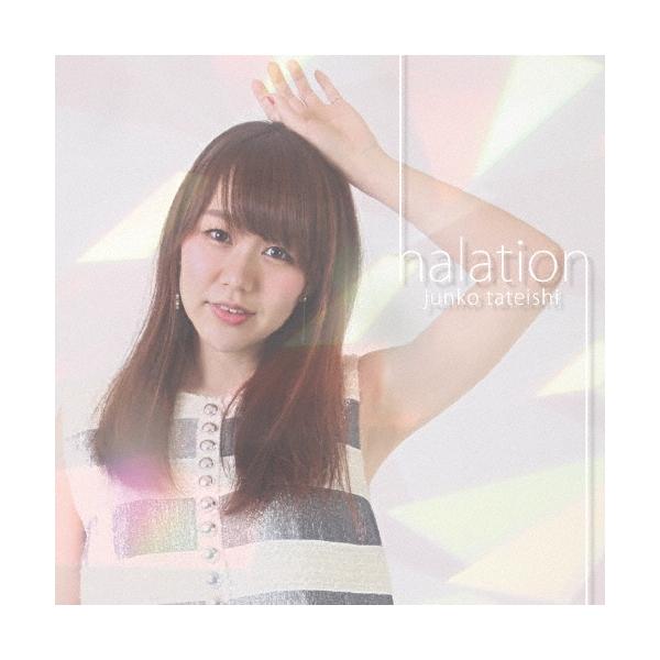 【発売日：2017年08月16日】ご注文後のキャンセル・返品は承れません。発売日:2017年08月16日/商品ID:4570226/ジャンル:J-POP/フォーマット:12cmCD Single/構成数:1/レーベル:Three Color...