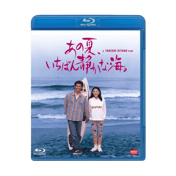 【発売日：2017年09月27日】ご注文後のキャンセル・返品は承れません。発売日:2017年09月27日/商品ID:4570371/ジャンル:映画/TVドラマ/フォーマット:Blu-ray Disc/構成数:1/レーベル:バンダイビジュアル...