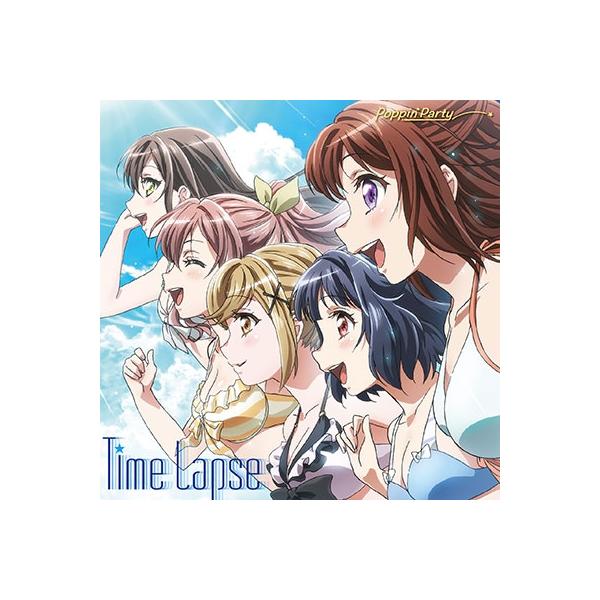 【発売日：2017年09月20日】ご注文後のキャンセル・返品は承れません。発売日:2017年09月20日/商品ID:4570506/ジャンル:アニメ/キッズ/ゲーム音楽 (A)/フォーマット:12cmCD Single/構成数:1/レーベル...