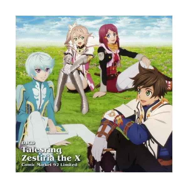 【発売日：2017年09月27日】ご注文後のキャンセル・返品は承れません。発売日:2017年09月27日/商品ID:4570601/ジャンル:アニメ/キッズ/ゲーム音楽 (A)/フォーマット:CD/構成数:1/レーベル:フロンティアワークス...