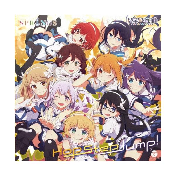 【発売日：2017年11月15日】ご注文後のキャンセル・返品は承れません。発売日:2017年11月15日/商品ID:4570988/ジャンル:アニメ/キッズ/ゲーム音楽 (A)/フォーマット:12cmCD Single/構成数:1/レーベル...