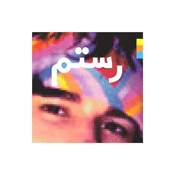 【発売日：2017年09月15日】ご注文後のキャンセル・返品は承れません。発売日:2017年09月15日/商品ID:4574506/ジャンル:ROCK/POP/フォーマット:LP/構成数:2/レーベル:Nonesuch/アーティスト:Ros...