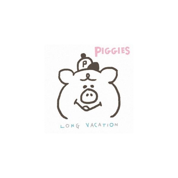 【発売日：2017年10月04日】ご注文後のキャンセル・返品は承れません。発売日:2017年10月04日/商品ID:4575341/ジャンル:J-POP/フォーマット:CD/構成数:1/レーベル:KOGA RECORDS/アーティスト:PI...