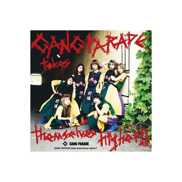 【発売日：2017年11月21日】ご注文後のキャンセル・返品は承れません。発売日:2017年11月21日/商品ID:4575452/ジャンル:J-POP/フォーマット:CD/構成数:1/レーベル:T-Palette Records/アーティ...