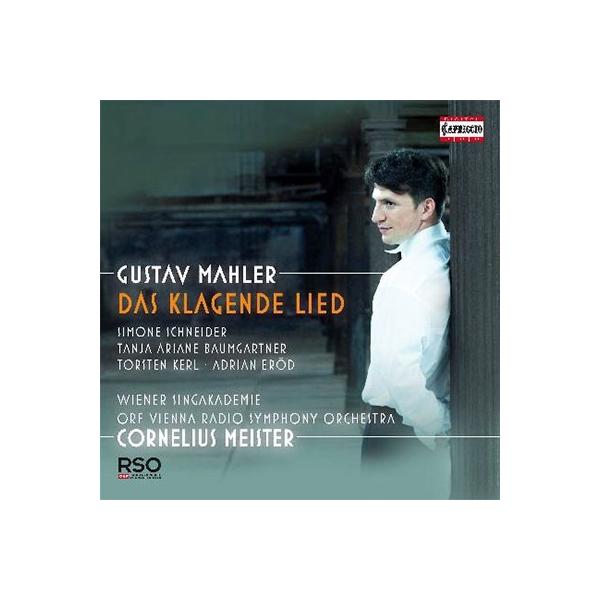 【発売日：2017年08月29日】ご注文後のキャンセル・返品は承れません。発売日:2017年08月29日/商品ID:4575465/ジャンル:CLASSICAL/フォーマット:CD/構成数:1/レーベル:Capriccio/アーティスト:コ...