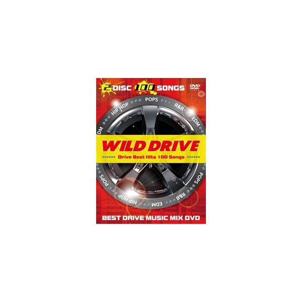 【発売日：2017年09月20日】ご注文後のキャンセル・返品は承れません。発売日:2017年09月20日/商品ID:4575550/ジャンル:SOUL/CLUB/RAP/フォーマット:DVD/構成数:1/レーベル:SCM/タイトル:WILD...