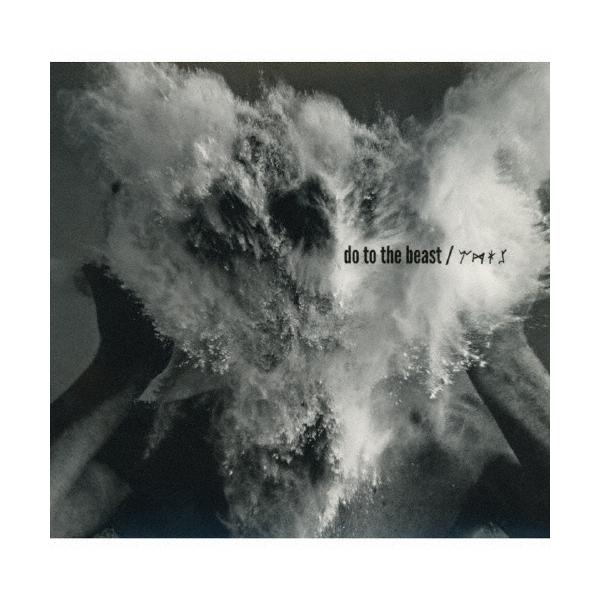 【発売日：2017年09月20日】ご注文後のキャンセル・返品は承れません。発売日:2017年09月20日/商品ID:4575646/ジャンル:ROCK/POP/フォーマット:CD/構成数:1/レーベル:OCTAVE、SUB POP/アーティ...