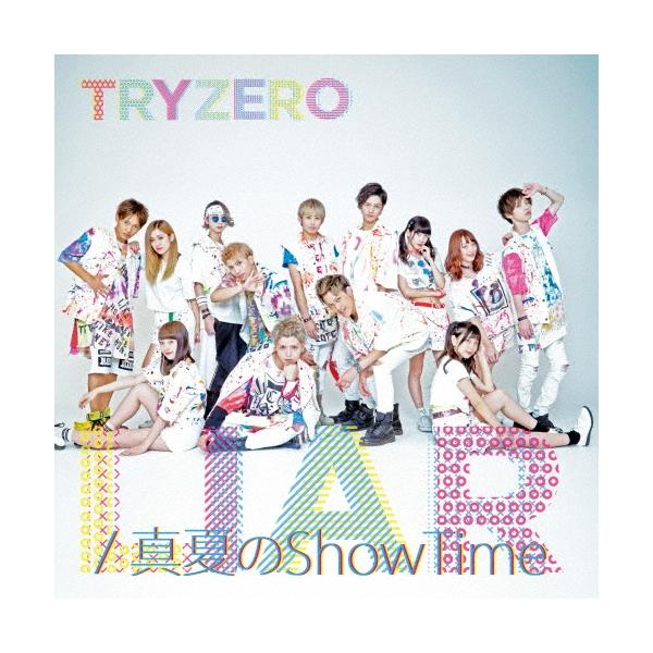 【発売日：2017年10月31日】ご注文後のキャンセル・返品は承れません。OLS特価100※こちらはアウトレットセール商品となります。パッケージ等に破損などダメージがある場合がございますが、外装不良による交換、返品はできかねますので予めご了...
