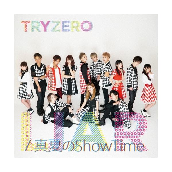 【発売日：2017年10月31日】ご注文後のキャンセル・返品は承れません。OLS特価100※こちらはアウトレットセール商品となります。パッケージ等に破損などダメージがある場合がございますが、外装不良による交換、返品はできかねますので予めご了...