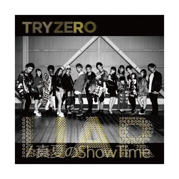【発売日：2017年10月31日】ご注文後のキャンセル・返品は承れません。OLS特価100※こちらはアウトレットセール商品となります。パッケージ等に破損などダメージがある場合がございますが、外装不良による交換、返品はできかねますので予めご了...