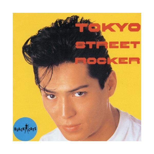 【発売日：2017年10月04日】ご注文後のキャンセル・返品は承れません。発売日:2017年10月04日/商品ID:4575756/ジャンル:J-POP/フォーマット:CD/構成数:1/レーベル:JAPAN RECORD/アーティスト:BL...