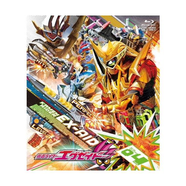 【発売日：2017年12月06日】ご注文後のキャンセル・返品は承れません。発売日:2017年12月06日/商品ID:4575782/ジャンル:アニメ/キッズ (V)/フォーマット:Blu-ray Disc/構成数:2/レーベル:東映ビデオ/...