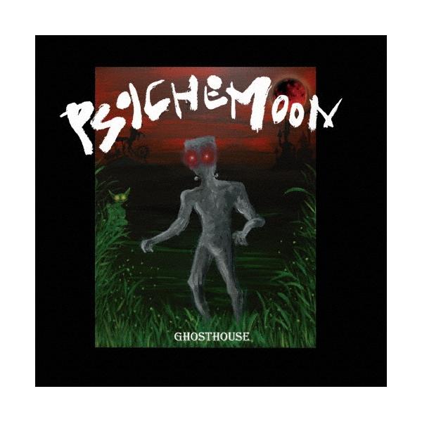 【発売日：2017年09月06日】ご注文後のキャンセル・返品は承れません。発売日:2017年09月06日/商品ID:4575921/ジャンル:ROCK/POP/フォーマット:CD/構成数:1/レーベル:OLD RECORDS/アーティスト:...