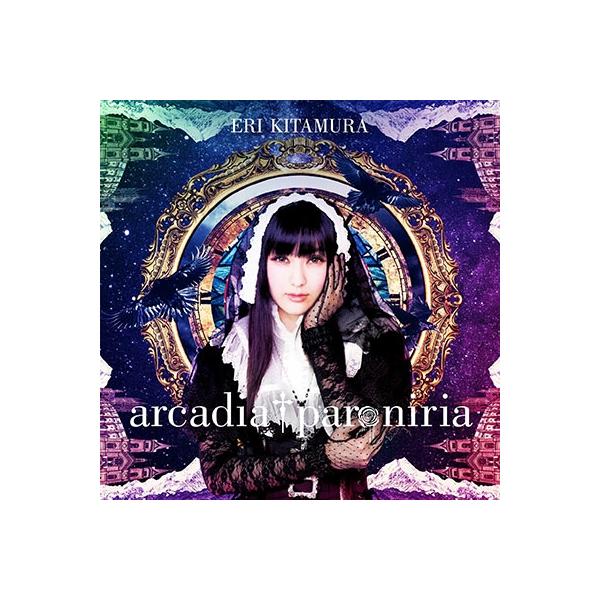 【発売日：2017年09月27日】ご注文後のキャンセル・返品は承れません。発売日:2017年09月27日/商品ID:4576243/ジャンル:アニメ/キッズ/ゲーム音楽 (A)/フォーマット:12cmCD Single/構成数:2/レーベル...