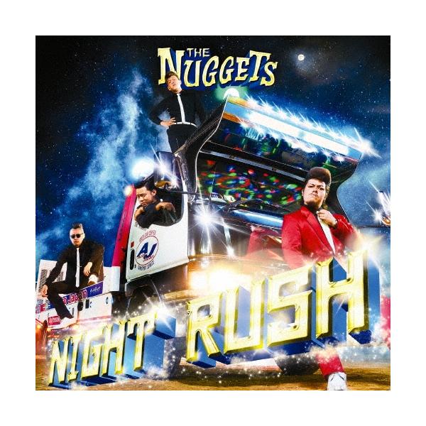 【発売日：2017年08月23日】ご注文後のキャンセル・返品は承れません。発売日:2017年08月23日/商品ID:4579037/ジャンル:J-POP/フォーマット:CD/構成数:1/レーベル:サンバフリー/アーティスト:THE NUGG...