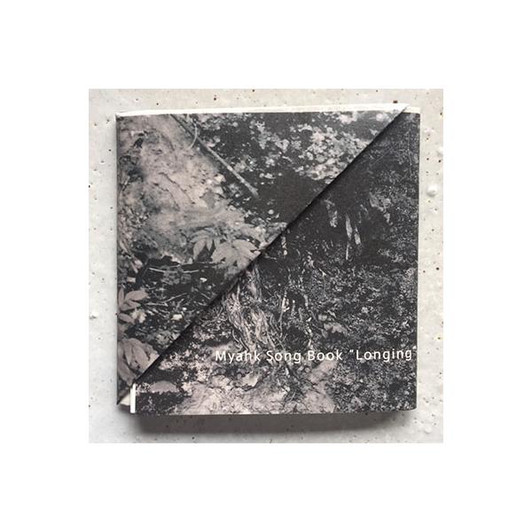 【発売日：2017年08月10日】ご注文後のキャンセル・返品は承れません。発売日:2017年08月上旬/商品ID:4579363/ジャンル:WORLD/REGGAE/フォーマット:CD/構成数:1/レーベル:SHIKIORI/アーティスト:...