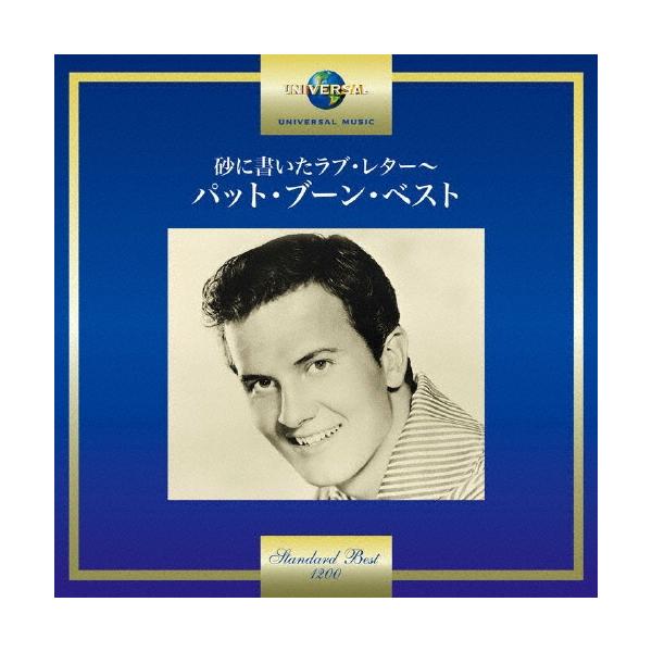 【発売日：2017年10月25日】ご注文後のキャンセル・返品は承れません。発売日:2017年10月25日/商品ID:4579439/ジャンル:JAZZ/フォーマット:CD/構成数:1/レーベル:ユニバーサルミュージック/アーティスト:Pat...