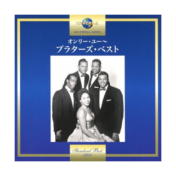 【発売日：2017年10月25日】ご注文後のキャンセル・返品は承れません。発売日:2017年10月25日/商品ID:4579440/ジャンル:SOUL/CLUB/RAP/フォーマット:CD/構成数:1/レーベル:ユニバーサルミュージック/ア...