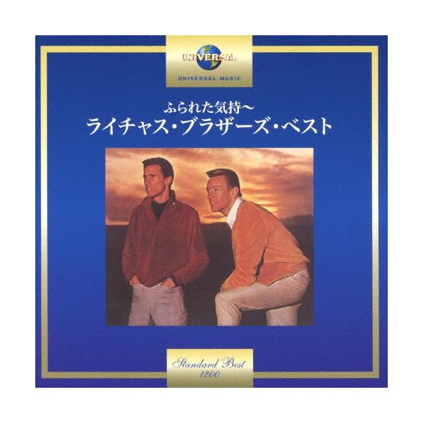 【発売日：2017年10月25日】ご注文後のキャンセル・返品は承れません。発売日:2017年10月25日/商品ID:4579445/ジャンル:ROCK/POP/フォーマット:CD/構成数:1/レーベル:ユニバーサルミュージック/アーティスト...