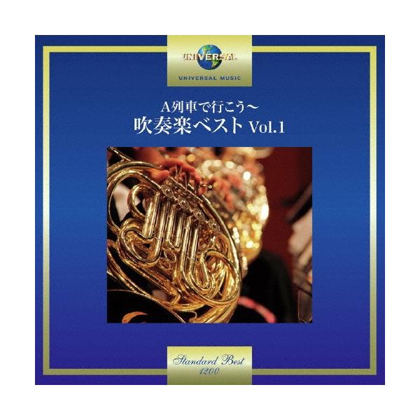 【発売日：2017年10月25日】ご注文後のキャンセル・返品は承れません。発売日:2017年10月25日/商品ID:4579494/ジャンル:CLASSICAL/フォーマット:CD/構成数:1/レーベル:Universal Music/アー...