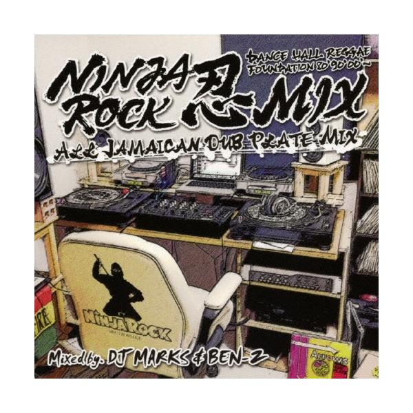 【発売日：2017年09月13日】ご注文後のキャンセル・返品は承れません。発売日:2017年09月13日/商品ID:4580331/ジャンル:J-POP/フォーマット:CD/構成数:1/レーベル:NINJA ROCK/アーティスト:NINJ...
