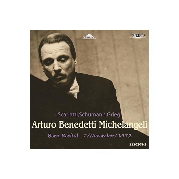 【発売日：2017年09月01日】ご注文後のキャンセル・返品は承れません。発売日:2017年09月01日/商品ID:4584675/ジャンル:CLASSICAL/フォーマット:CD/構成数:1/レーベル:Weitblick/アーティスト:ア...