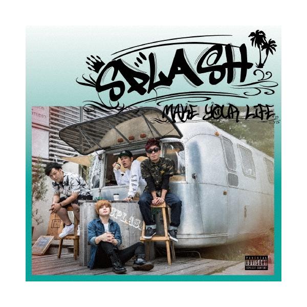 【発売日：2017年10月11日】ご注文後のキャンセル・返品は承れません。発売日:2017年10月11日/商品ID:4584857/ジャンル:J-POP/フォーマット:CD/構成数:1/レーベル:BaToRa record/アーティスト:S...