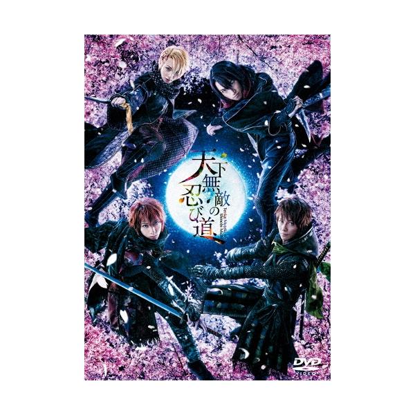 【発売日：2017年11月30日】ご注文後のキャンセル・返品は承れません。発売日:2017年11月30日/商品ID:4584997/ジャンル:アニメ/キッズ (V)/フォーマット:DVD/構成数:1/レーベル:ムービック/アーティスト:Va...