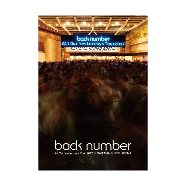 【発売日：2017年11月15日】ご注文後のキャンセル・返品は承れません。mp10発売日:2017年11月15日/商品ID:4585036/ジャンル:J-POP/フォーマット:DVD/構成数:1/レーベル:ユニバーサルミュージック/アーティ...