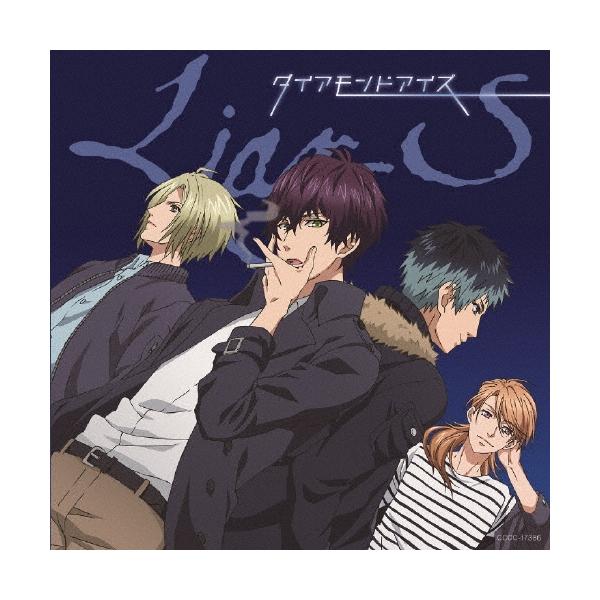 【発売日：2017年11月08日】ご注文後のキャンセル・返品は承れません。発売日:2017年11月08日/商品ID:4585303/ジャンル:アニメ/キッズ/ゲーム音楽 (A)/フォーマット:12cmCD Single/構成数:1/レーベル...