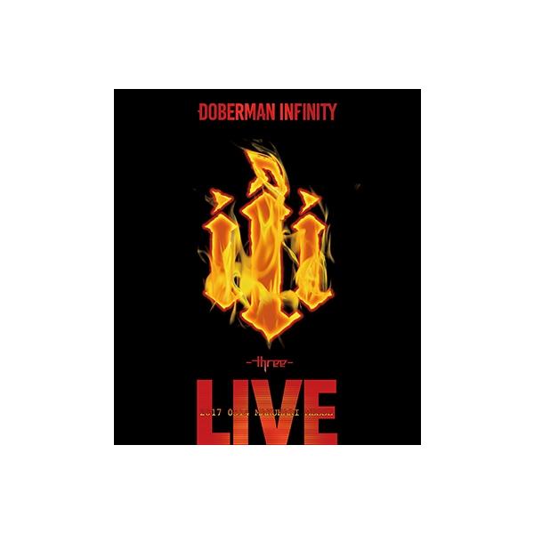 【発売日：2017年10月04日】ご注文後のキャンセル・返品は承れません。発売日:2017年10月04日/商品ID:4585344/ジャンル:J-POP/フォーマット:Blu-ray Disc/構成数:1/レーベル:LDH MUSIC/アー...