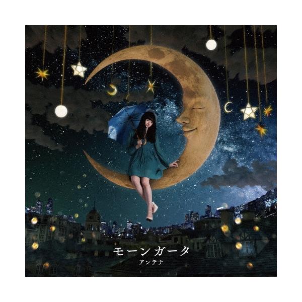 【発売日：2017年10月18日】ご注文後のキャンセル・返品は承れません。発売日:2017年10月18日/商品ID:4585495/ジャンル:J-POP/フォーマット:CD/構成数:1/レーベル:BOGUS RECORDS/アーティスト:A...