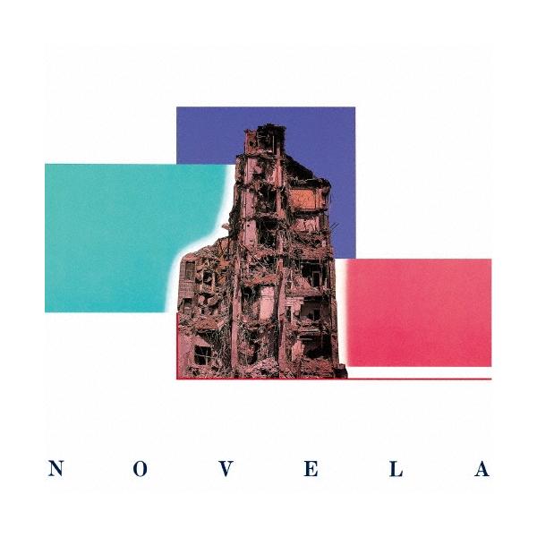 【発売日：2017年12月06日】ご注文後のキャンセル・返品は承れません。発売日:2017年12月06日/商品ID:4590532/ジャンル:J-POP/フォーマット:Blu-spec CD/構成数:1/レーベル:NEXUS/アーティスト:...