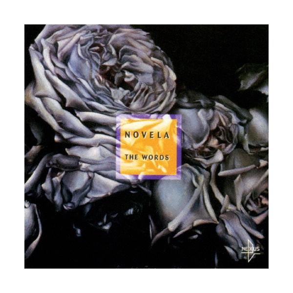 【発売日：2017年12月06日】ご注文後のキャンセル・返品は承れません。発売日:2017年12月06日/商品ID:4590536/ジャンル:J-POP/フォーマット:Blu-spec CD/構成数:1/レーベル:NEXUS/アーティスト:...