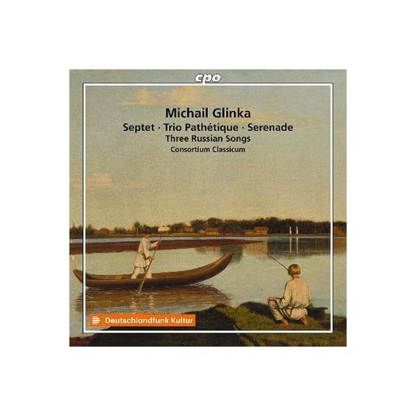 【発売日：2017年09月28日】ご注文後のキャンセル・返品は承れません。発売日:2017年09月28日/商品ID:4591022/ジャンル:CLASSICAL/フォーマット:CD/構成数:1/レーベル:CPO/アーティスト:コンソルティウ...