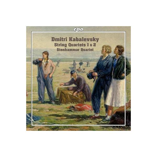 【発売日：2017年09月28日】ご注文後のキャンセル・返品は承れません。発売日:2017年09月28日/商品ID:4591034/ジャンル:CLASSICAL/フォーマット:CD/構成数:1/レーベル:CPO/アーティスト:ステンハンマル...