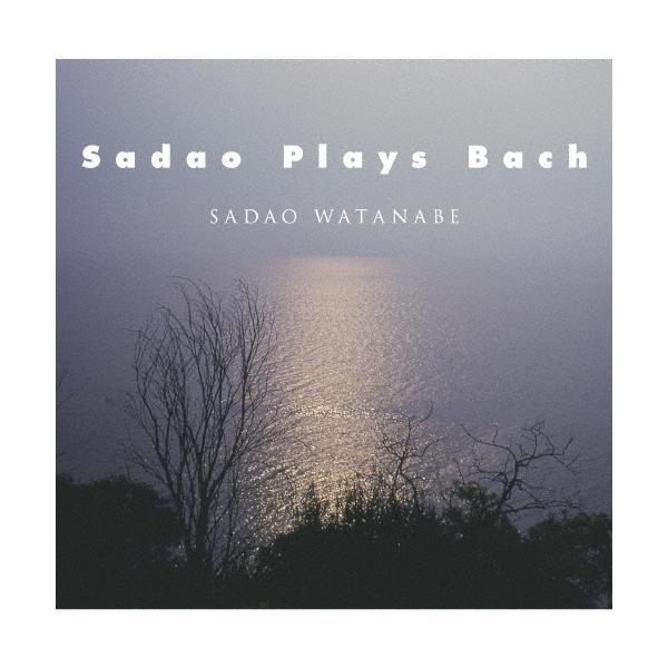 【発売日：2017年10月25日】ご注文後のキャンセル・返品は承れません。発売日:2017年10月25日/商品ID:4594152/ジャンル:JAZZ/フォーマット:CD/構成数:1/レーベル:JVC/アーティスト:渡辺貞夫/アーティストカ...