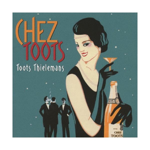 【発売日：2017年11月08日】ご注文後のキャンセル・返品は承れません。priy10発売日:2017年11月08日/商品ID:4594828/ジャンル:JAZZ/フォーマット:CD/構成数:1/レーベル:Sony Music Japan ...