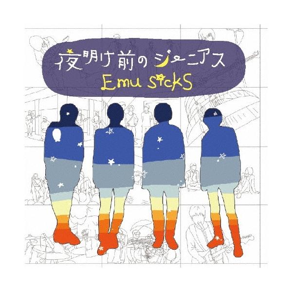 【発売日：2017年10月25日】ご注文後のキャンセル・返品は承れません。発売日:2017年10月25日/商品ID:4595327/ジャンル:J-POP/フォーマット:CD/構成数:1/レーベル:KANDATA RECORDS/アーティスト...