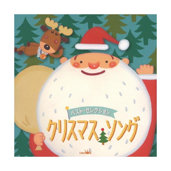 【発売日：2017年11月08日】ご注文後のキャンセル・返品は承れません。発売日:2017年11月08日/商品ID:4596150/ジャンル:アニメ/キッズ/ゲーム音楽 (A)/フォーマット:CD/構成数:1/レーベル:クラウン/タイトル:...