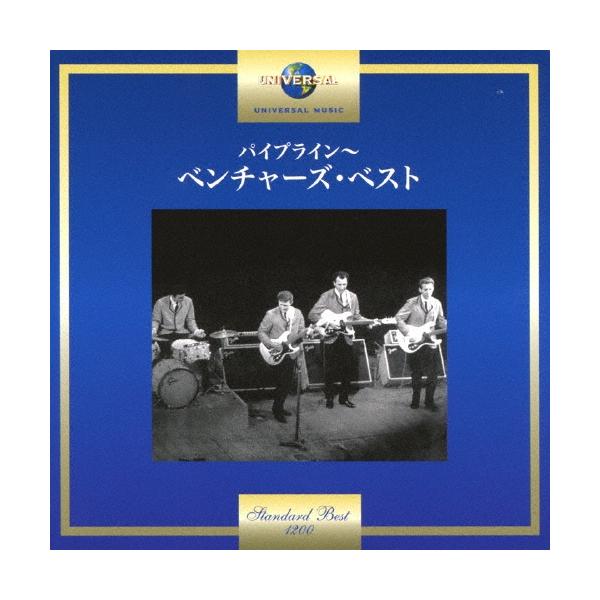 【発売日：2017年10月25日】ご注文後のキャンセル・返品は承れません。発売日:2017年10月25日/商品ID:4596961/ジャンル:ROCK/POP/フォーマット:CD/構成数:1/レーベル:ユニバーサルミュージック/アーティスト...