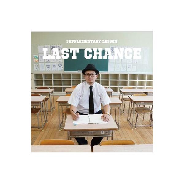 【発売日：2017年09月27日】ご注文後のキャンセル・返品は承れません。発売日:2017年09月27日/商品ID:4598128/ジャンル:J-POP/フォーマット:CD/構成数:1/レーベル:$TAX RECORDS/アーティスト:LA...