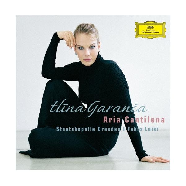 【発売日：2017年11月22日】ご注文後のキャンセル・返品は承れません。発売日:2017年11月22日/商品ID:4601464/ジャンル:CLASSICAL/フォーマット:SHM-CD/構成数:1/レーベル:DG Deutsche Gr...