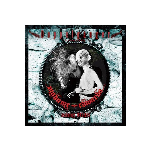 【発売日：2017年10月20日】ご注文後のキャンセル・返品は承れません。発売日:2017年10月20日/商品ID:4601619/ジャンル:J-POP/フォーマット:CD/構成数:2/レーベル:Weird Tail/アーティスト:MADA...