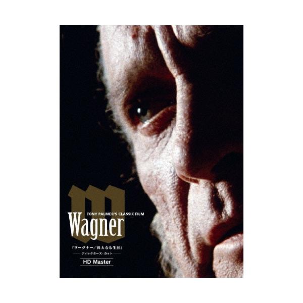 【発売日：2017年11月24日】ご注文後のキャンセル・返品は承れません。発売日:2017年11月24日/商品ID:4601727/ジャンル:映画/TVドラマ/フォーマット:DVD/構成数:4/レーベル:IVC/アーティスト:リチャード・バ...