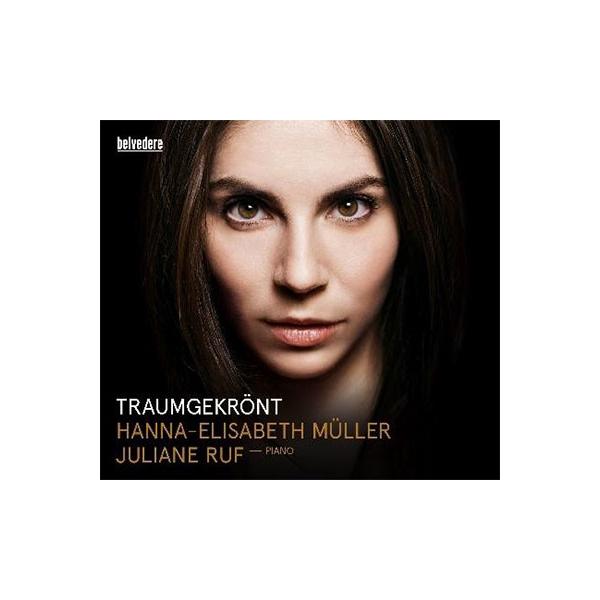 【発売日：2017年10月19日】ご注文後のキャンセル・返品は承れません。発売日:2017年10月19日/商品ID:4604690/ジャンル:CLASSICAL/フォーマット:CD/構成数:1/レーベル:Belvedere/アーティスト:ハ...