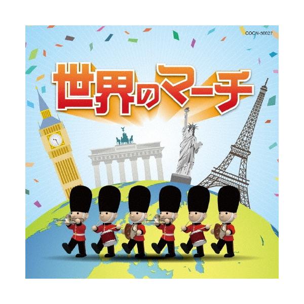 【発売日：2017年12月06日】ご注文後のキャンセル・返品は承れません。発売日:2017年12月06日/商品ID:4605264/ジャンル:CLASSICAL/フォーマット:CD/構成数:1/レーベル:Columbia/アーティスト:Va...