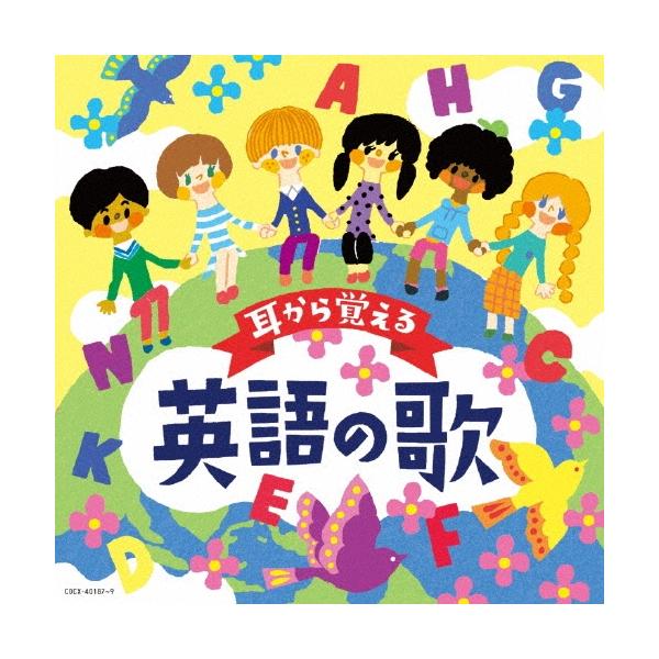 【発売日：2017年11月22日】ご注文後のキャンセル・返品は承れません。発売日:2017年11月22日/商品ID:4605343/ジャンル:アニメ/キッズ/ゲーム音楽 (A)/フォーマット:CD/構成数:3/レーベル:Columbia/タ...