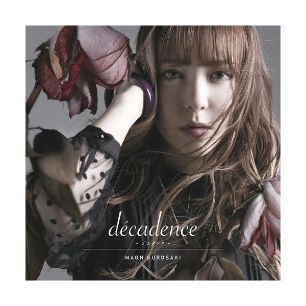 【発売日：2018年05月09日】ご注文後のキャンセル・返品は承れません。発売日:2018年05月09日/商品ID:4605358/ジャンル:アニメ/キッズ/ゲーム音楽 (A)/フォーマット:12cmCD Single/構成数:2/レーベル...