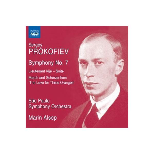 【発売日：2017年10月26日】ご注文後のキャンセル・返品は承れません。発売日:2017年10月26日/商品ID:4606530/ジャンル:CLASSICAL/フォーマット:CD/構成数:1/レーベル:Naxos/アーティスト:マリン・オ...